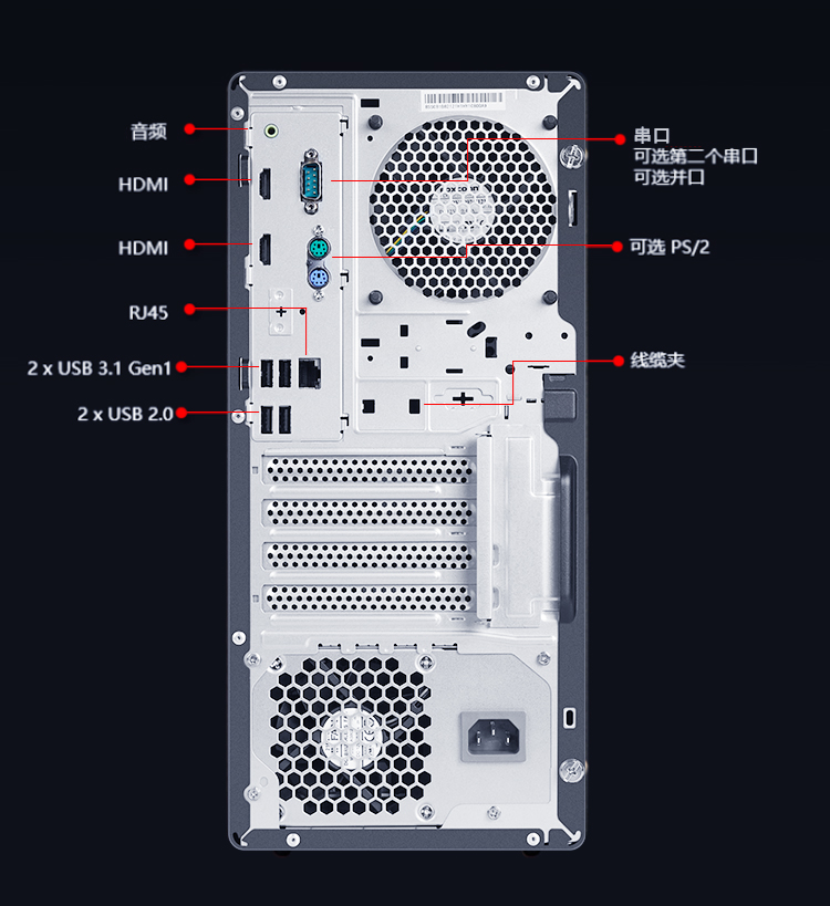 联想ThinkServer T100c i5-10400（6核 2.9-4.3G） 8G内存丨1T硬盘