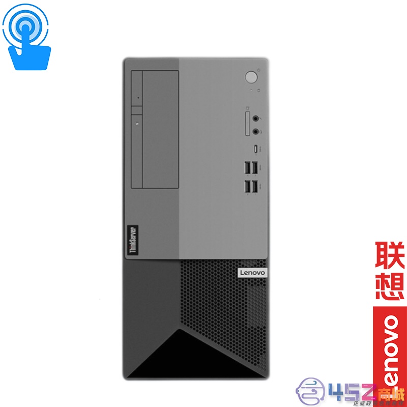 联想ThinkServer T100c i5-10400（6核 2.9-4.3G） 8G内存丨1T硬盘