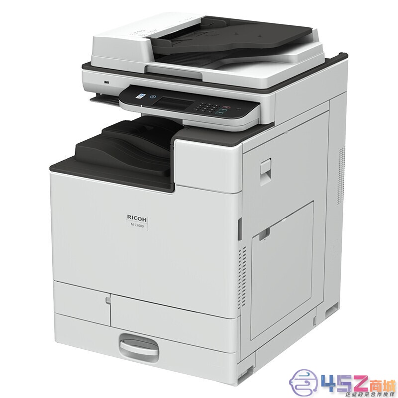 理光（RICOH） MC2000彩色A3 A4激光复印机 打印机 复合机 彩色打印复印网络扫描一体机