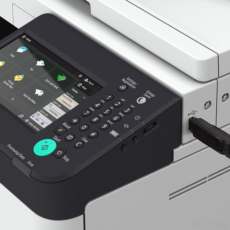 佳能（Canon）iR2625黑白数码复合机A3一体机办公复印机（自动双面复印/无线有线打印/扫描） 主机