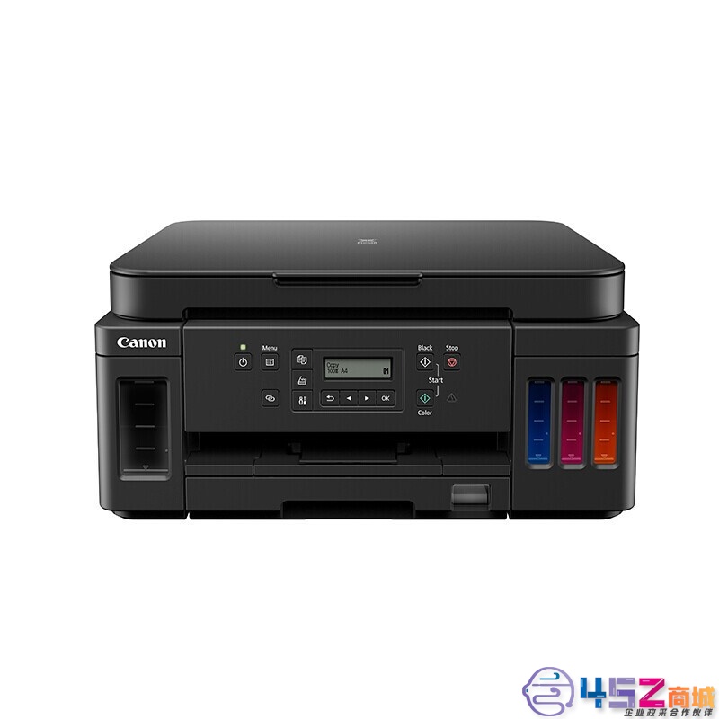 佳能（Canon）G6080大容量可加墨彩色多功能一体机（打印/复印/扫描/文档/照片打印 WiFi 自动双面 商用）